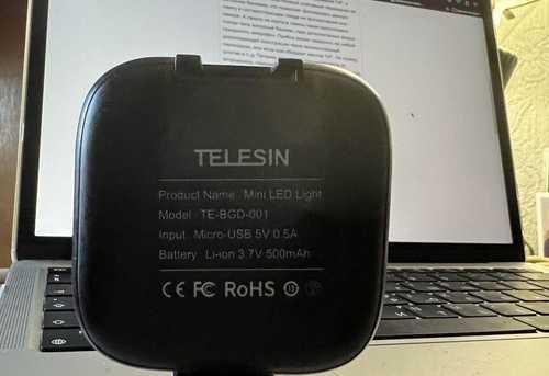 Telesin TE-BGD-001