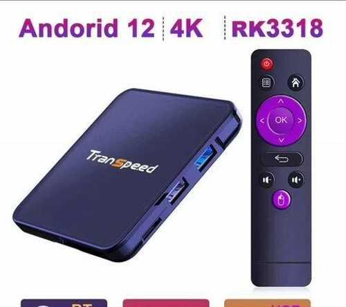 Android tv приставка Transpeed H96Max 4/32+фильмы