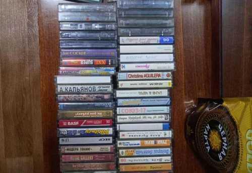 Аудиокассеты с записями