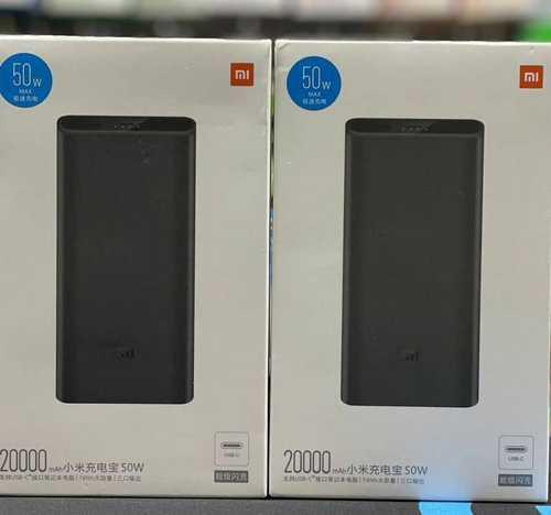 Xiaomi mi power bank 3 pro 20000