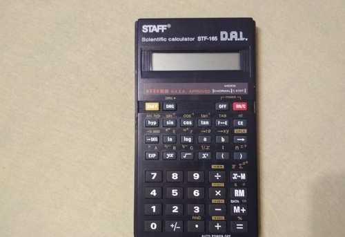 Калькулятор staff STF - 165 с алгоритмами