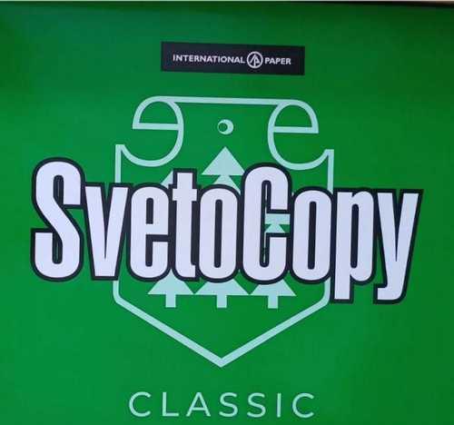 Бумага svetocopy a3