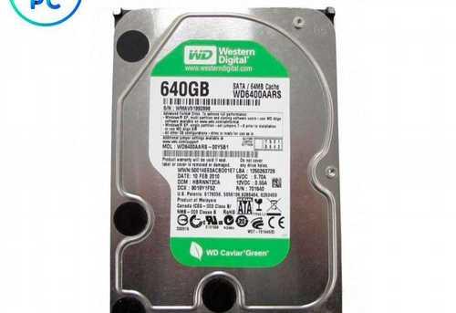 Накопитель HDD 640GB WD Green WD6400aars