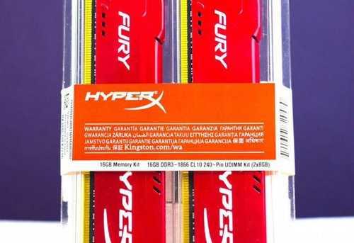 Память Хайпер Икс Fury DDR3 1866 мгц 2*8 гб dimm