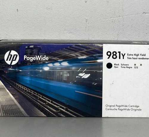 Картридж HP 981Y (L0R16A), чёрный