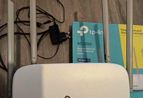 Роутер tp-link ec220 g5