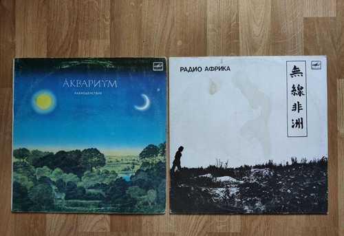 Виниловые пластинки - Аквариум - бг - LP