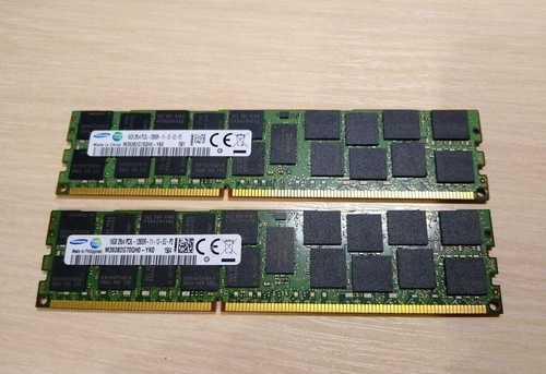 16gb ddr3 серверная