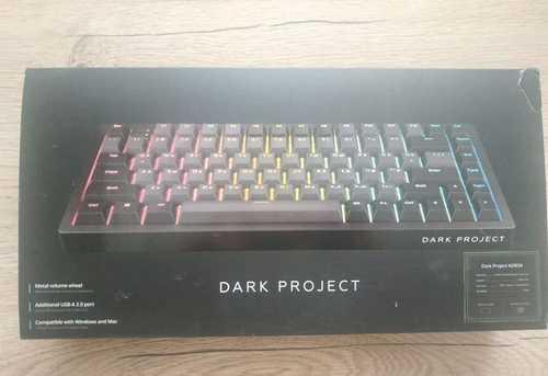 Игровая клавиатура Dark Project KD83A