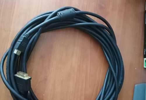 Провод hdmi-dvi 10 метров