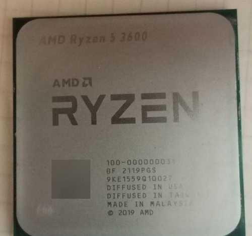 Процессор amd ryzen 5 3600