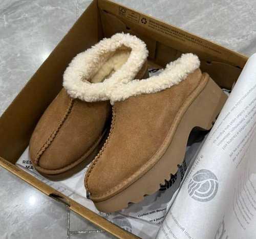 UGG New Heights Cozy Clog Chestnut