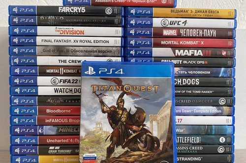 Titan Quest PS4