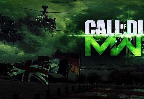 Call of Duty: Modern Warfare 3 PS4/PS5 Симферополь