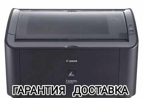 Принтер лазер. Canon LBP2900b (состояние нового)