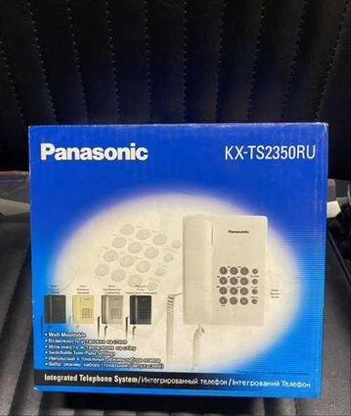 Телефон Panasonic KX-ts2350ru