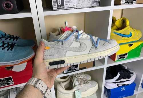 Кроссовки Nike sb dunk low x Off-white