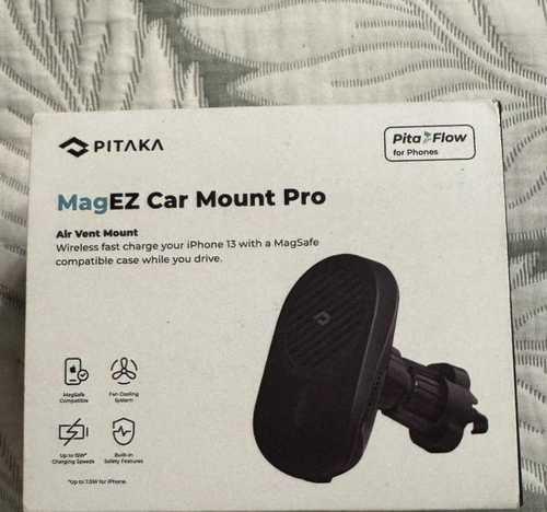 Pitaka MagEZ Car Mount Pro 2.0