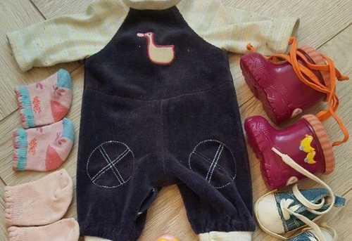 Одежда и обувь Беби Борн, Baby Born, Zapf Creation