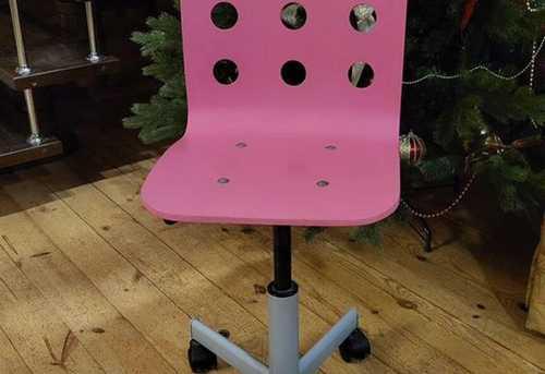 Стул-кресло детское IKEA юлис
