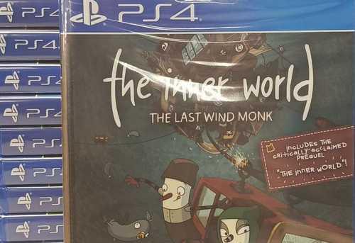 PS4 The Inner World: The Last Wind Monk