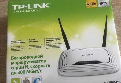 Модем для wi-fi tp-link