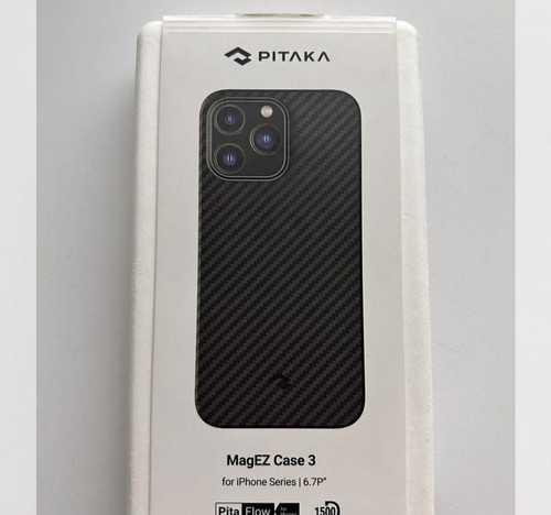 Pitaka iPhone 14 pro max