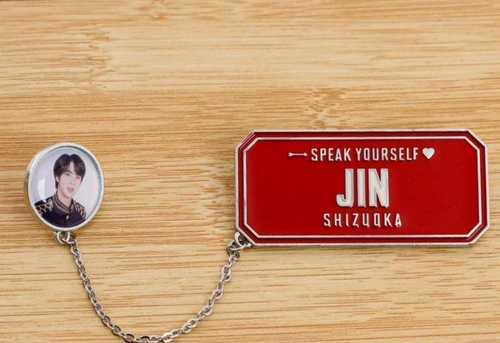 Пины BTS Love Yourself Japan Edidion