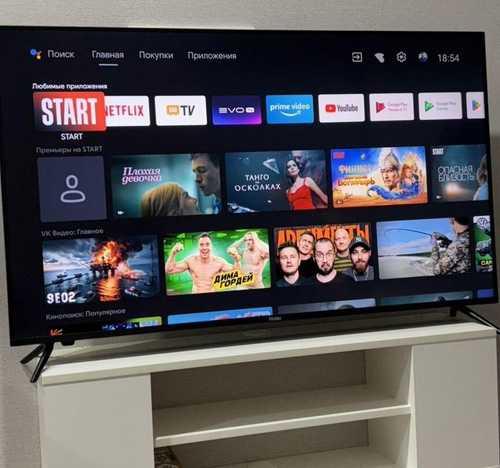 Телевизор haier 50 android tv