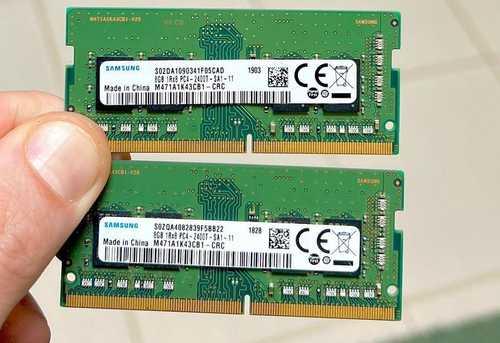 Оперативная память ddr4 8+8 16gb оригинал идеал