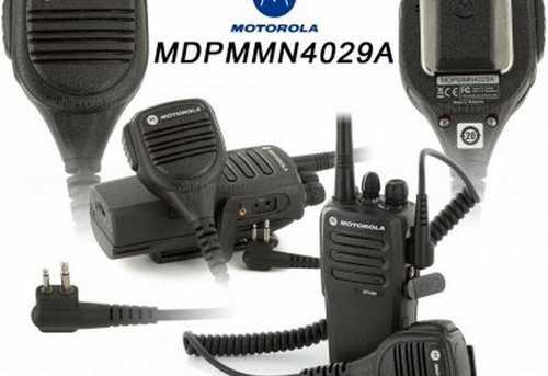 Динамик-микрофон Motorola mdpmmn4029 / pmmn4029A