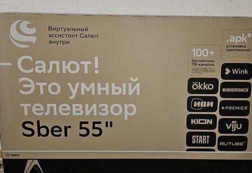 Новый Sber SDX-55U4126,UHD 4K,Чек,Гарантия