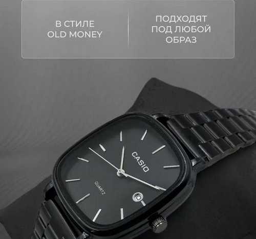 Наручные часы casio