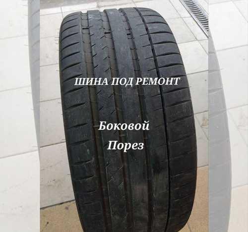 Michelin Pilot Sport 4 S 275/35 R22