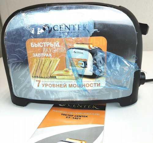 Тостер Centek CT-1421 Витринный