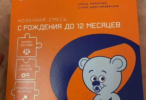 Детское питание(смесь) Нутрилак с рожд до 12мес