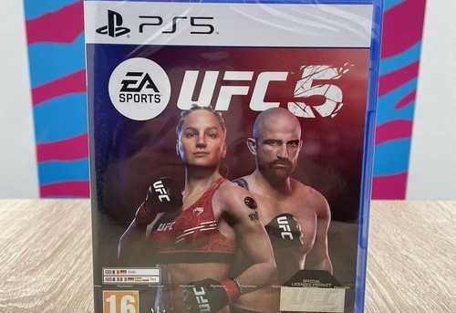 Диск UFC 5 для PS5