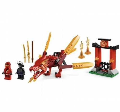 Конструктор Lego Ninjago 71701 Дракон Кая