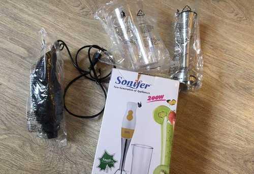 Блендер Новый Sonifer SF-8003 со стаканом