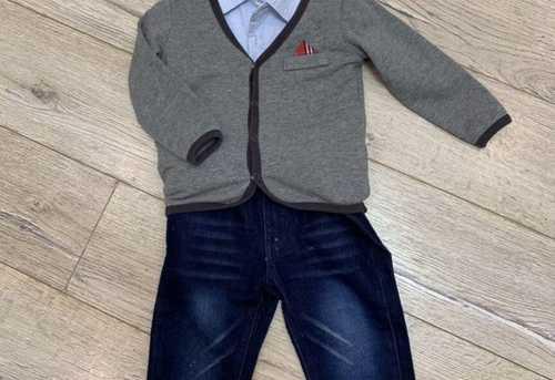 Костюм на мальчика,джинсы,рубашка,кофта 74-80 см