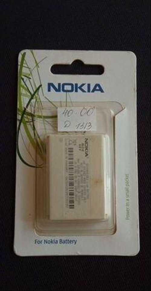 Аккумулятор для Nokia 3310 - BLC-2