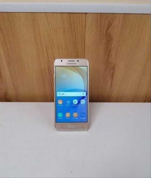 Сотовый телефон Samsung Galaxy G5 Prime