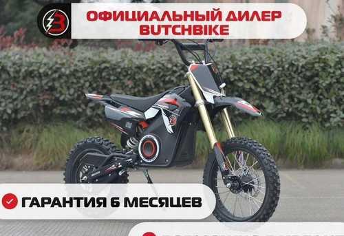 Электрический питбайк butch X2 2000W/45а 14-14