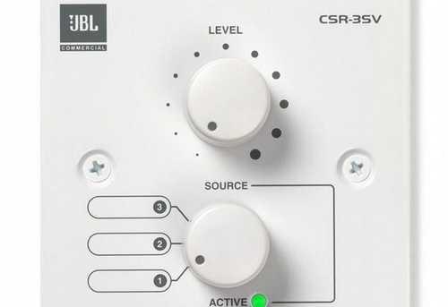 Настенный контроллер JBL CSR-3SV (EU - WHT)