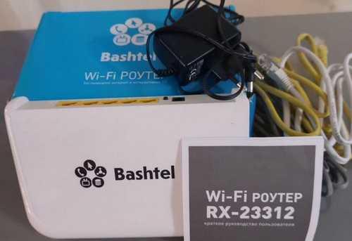 Wifi роутер RX-23312