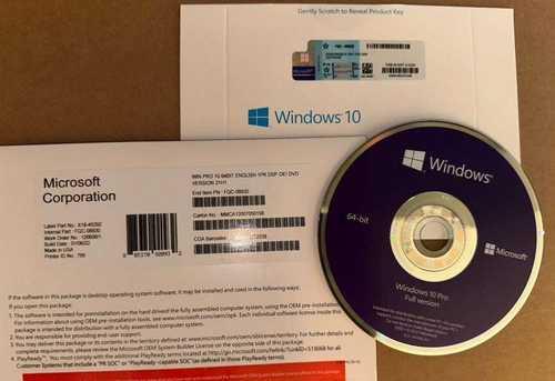 USB / DVD Windows 10. MacOS