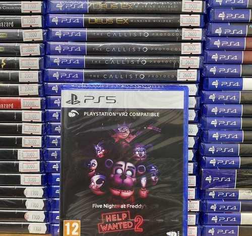 Five Nights AT freddy s help wanted 2 PS5 VR2