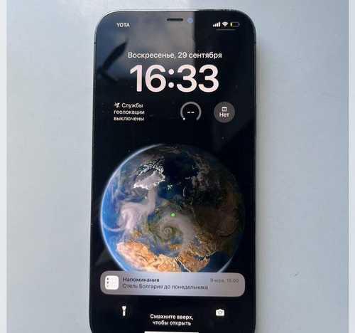 iPhone 12 Pro Max, 128 ГБ