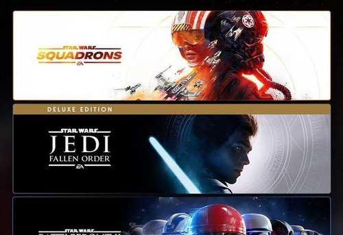 EA Star Wars Triple Bundle PS4 PS5