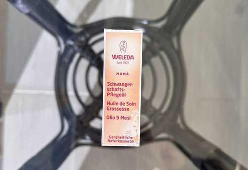 Масло от растяжек Weleda
